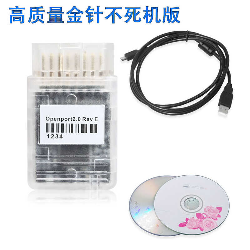 Tactrix Openport 2.0 Mitsubishi Subaru ECU Flashwriter Ecuflash Gold ...