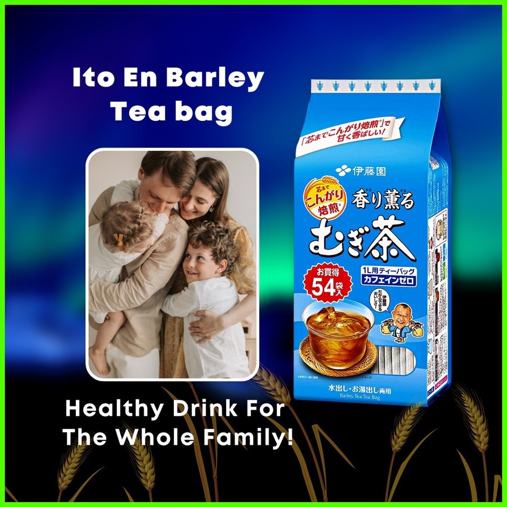 ∭ Japanese Barley Tea 54 Sachets Caffeine-Free Ito En Iced Mugi Cha 7/ ...