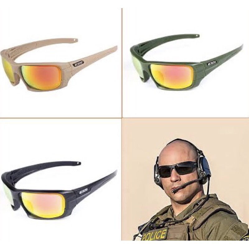 Tactical ESS Roll Bar shades | Shopee Philippines