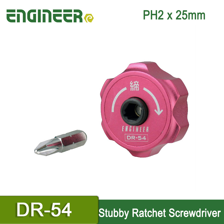 ENGINEER Stubby Ratchet Screwdriver Palm Low Profile Squat Short Small ...