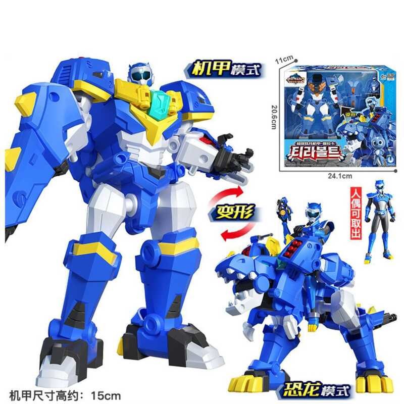 Da7 Mini Agent Team Dinosaur Power 2 Tilaka Fusion King Kong Super ...