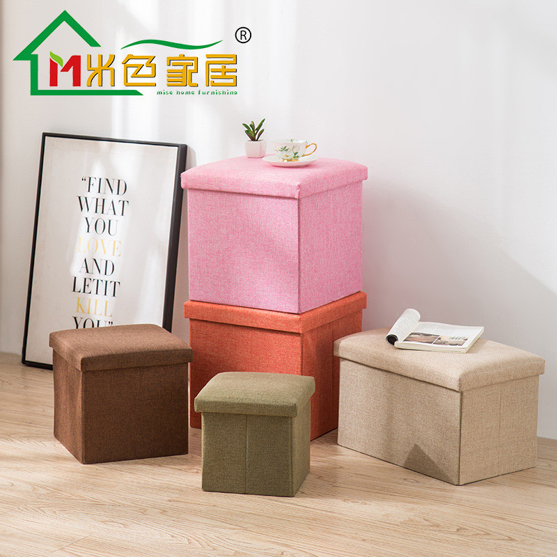 e Changing Stool, Fabric Storage Stool, Rectangular Cotton And Linen ...