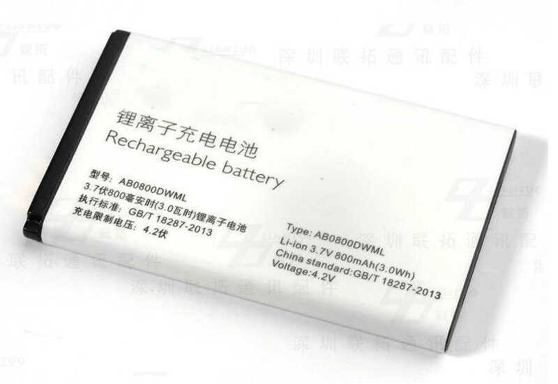 Battery ALLCCX Ab0800dwml For E130 E1500 With Eent Quality And Best ...