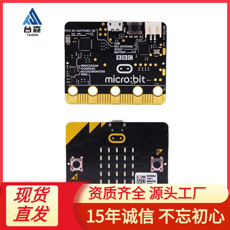 Micro: bit Smart Car Kit/Qtruck/Python Education Microbit Programmable ...