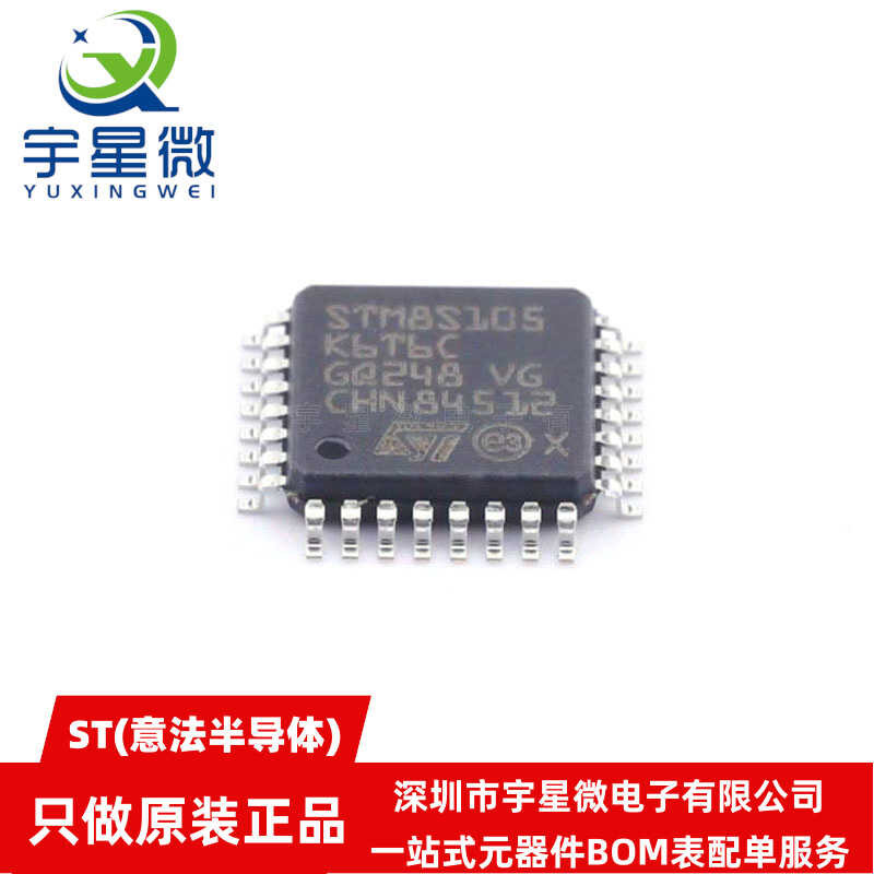 Original STM8S105K6T6C LQFP-32 16MHz/32KB flash/8-bit microcontroller MCU | Shopee Philippines