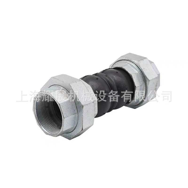 Flexible Threaded Rubber Flexible Joint Flexible Connection Expansion ...