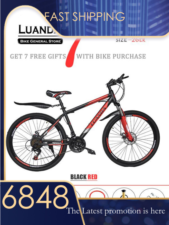 LUANDA Mountain Bike 26 Inch High Carbon Steel Adult Bicycle Alloy ...