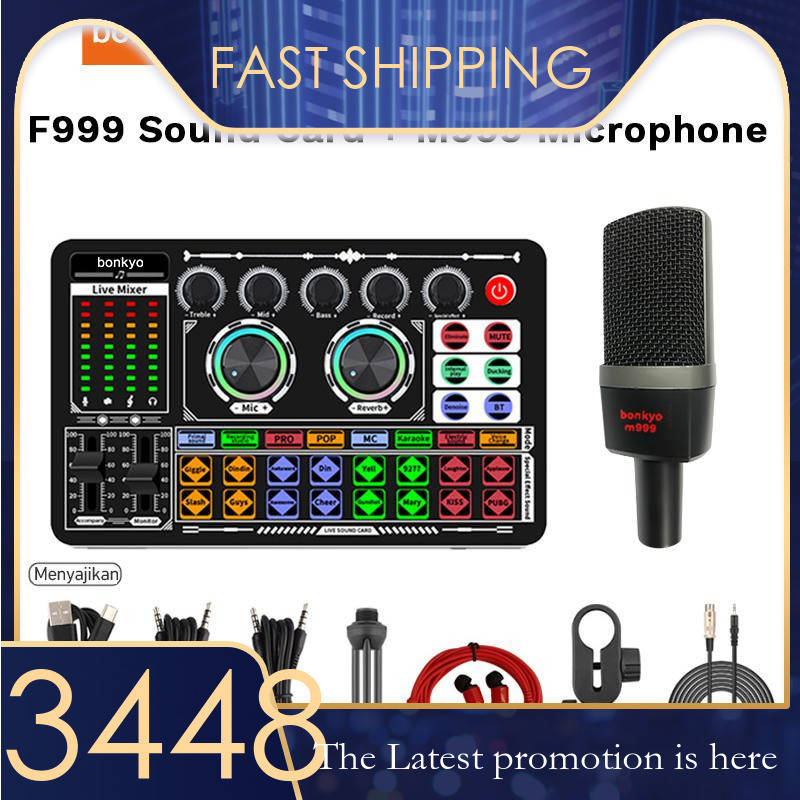 Bonkyo F999 Sound Card + M999 Microphone Combination Bluetooth Wireless ...