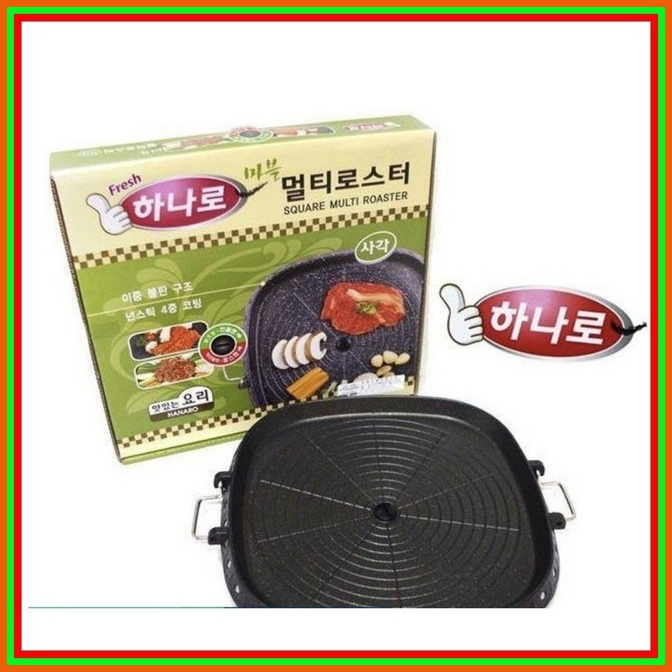 Korean samgyupsal grill pan set bbq grill plates hanaro korean grill ...