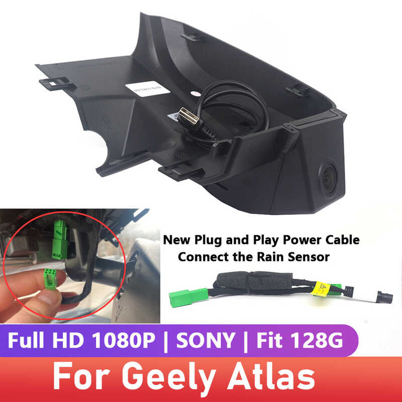 Para 8 Geely Atlas PRO Azkarra 2021-2024 Front And Rear Dash Cam Para ...