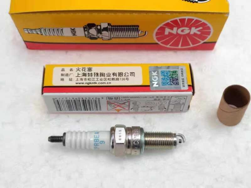 NGK spark plug CPR6EA-9 CPR7EA-9 CPR8EA-9 motorcycle spark plug ...