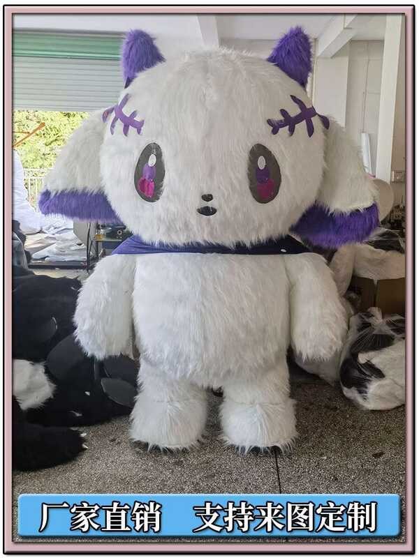 Tt Mga Propesyonal Tao Magsuot Ang Damit Ng Mga Ng Babae Na Napakainit ...