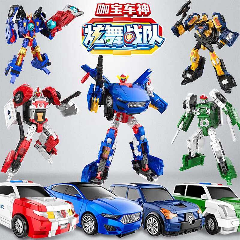 Authentic Kabao God's Dance Team Transformation Robot Toy Children's ...