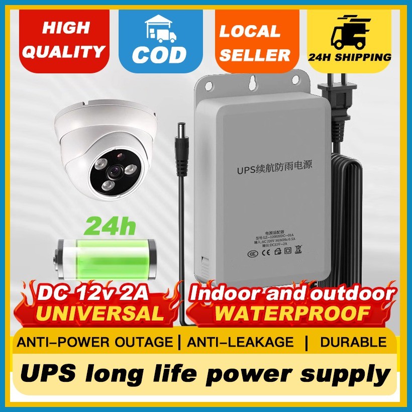 Palermo V380 Pro 12V 2A Uninterruptible Power Supply Mini UPS Battery ...