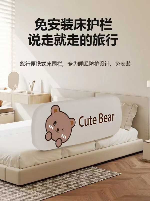 Free Installation Of Fence Guardrail Foldable Crib Border Defense Throwing Artifact Portable
