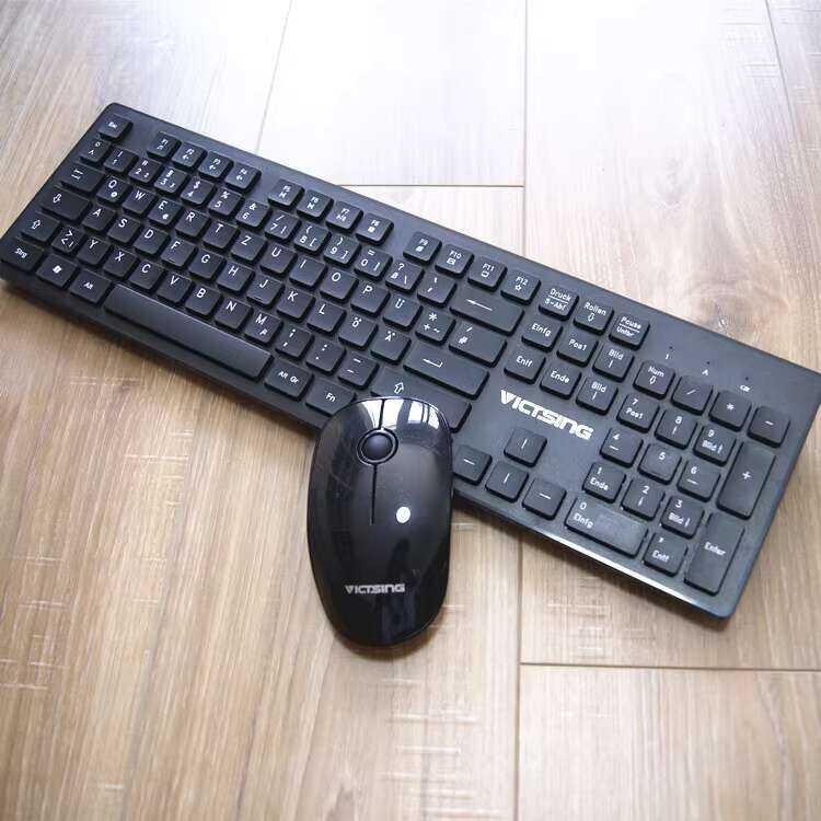 Silent Chocolate Wireless Keyboard And Mouse Set Laptop Desktop Gaming ...
