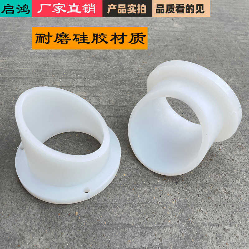 Suction stainless inclined mouth injection molding baffle silicone port ...