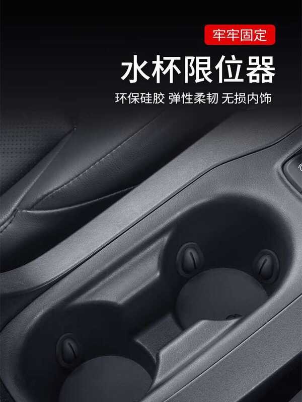 Limiter water glasses mounted in this car, shock absorber, anti ...