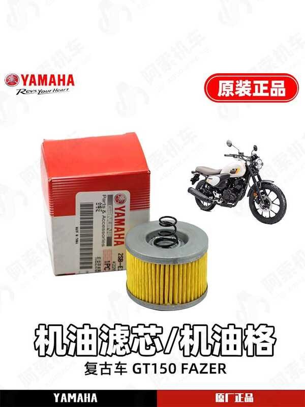 Yamaha Crossride Gt150 FAZER Original Engine Oil Filter Cartridge Oil ...