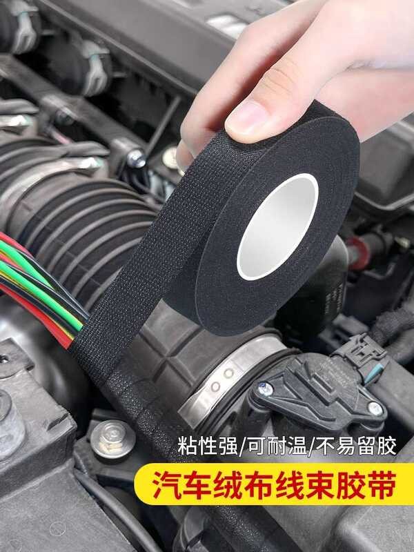 Engine wiring harness isolation, automotive wrapped insulation tape ...