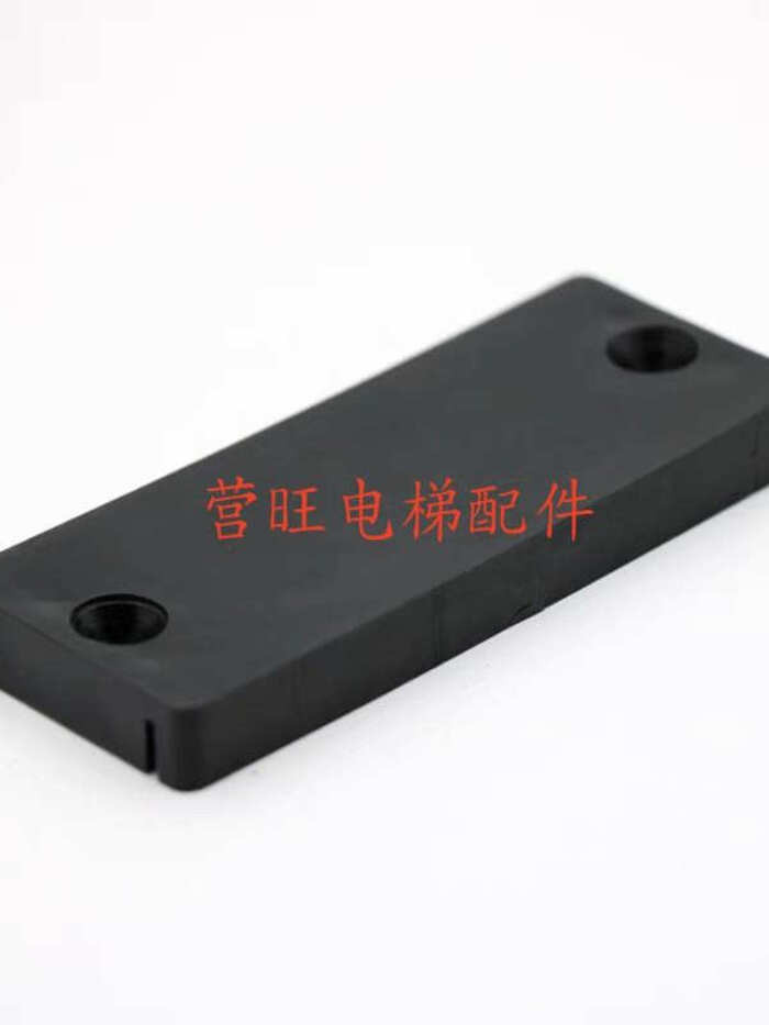 Xizi Otis Elevator Steel Belt Sliding Block Elevator Door Sliding Block ...