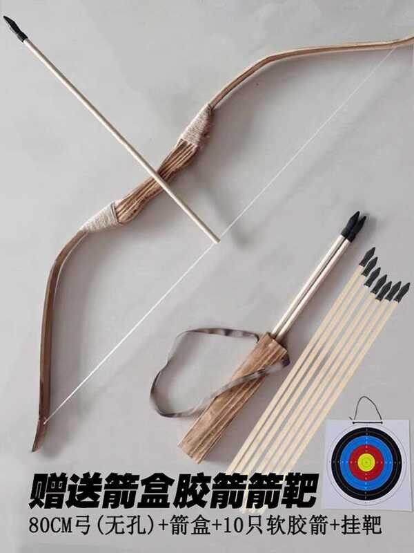 Archery toys for children, archery toys, stage performance, ancient ...