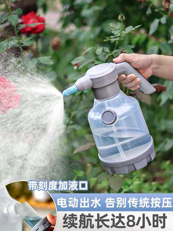 Tt Ang Kuryente, Pagpapawasak Tubig, Maliit Spray Bahay, Ang Espesyal ...