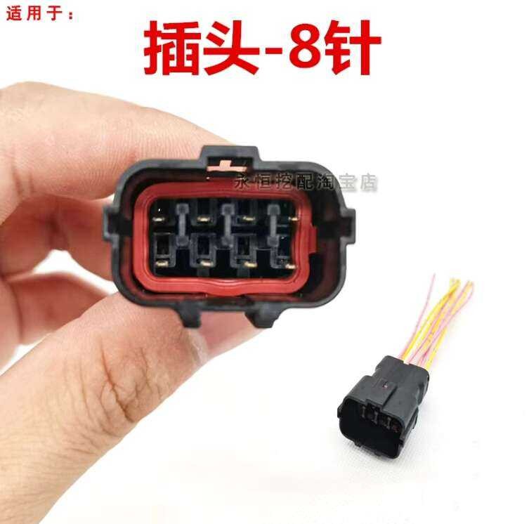 Magkasya para sa uod, Hitachi, Kobe Steel, Sany Sumitomo Distribution ...