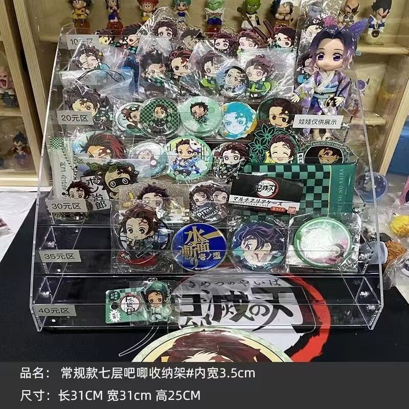 Badge storage//// Baji Display Stand Guzi Animation Badge Multi-layer ...