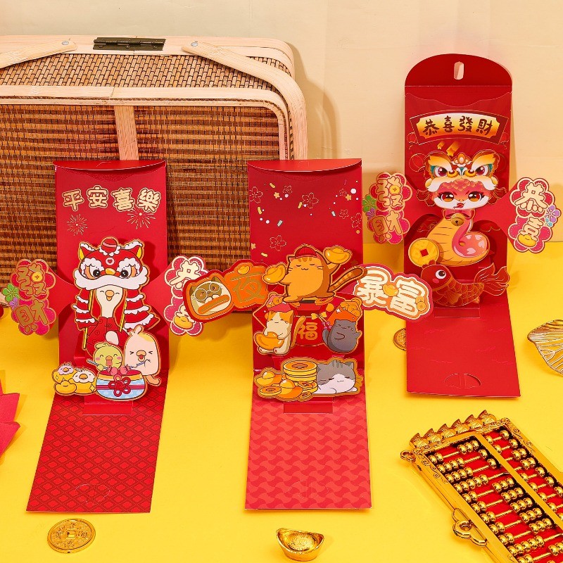2025 3D Chinese Snake New Year Red Envelope - Foldable Red Lucky ...