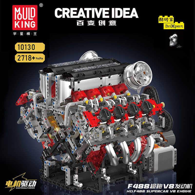 A9 Yuxing 10130 3 Car V8 Engine Model, Mechanical Group, Power Assembly ...