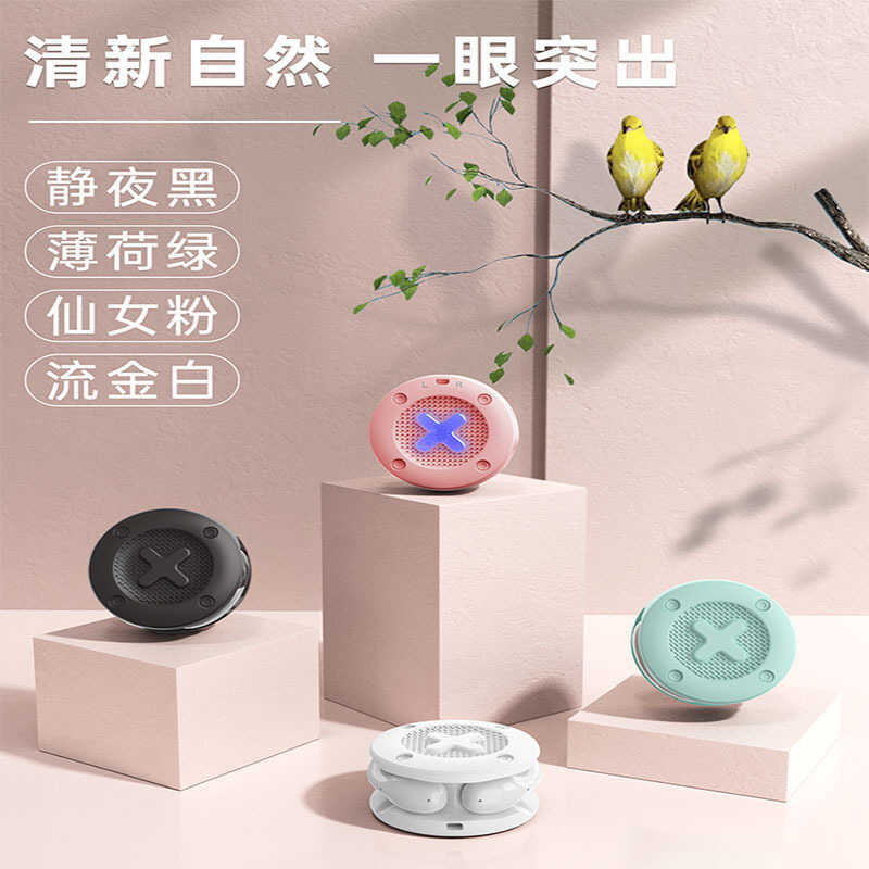 Ec 2024 New True Wireless Bluetooth Water Drop In Ear Type Ultra Long ...