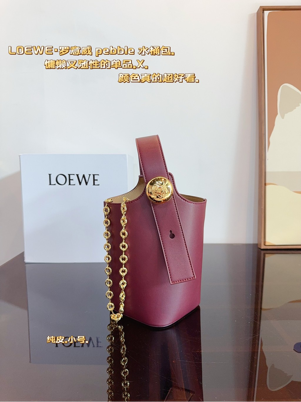 Le Cowhide Pebble Bucket Bag Fashion Handbag | Shopee Philippines