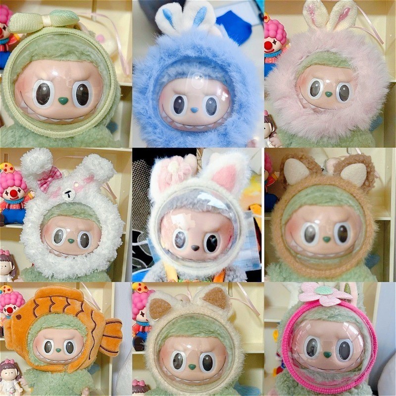 Labubu Doll Face Cover Labubu Face Mask Labubu Plush Doll Hemispherical ...