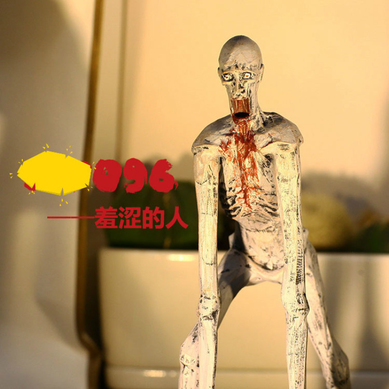 Original Genuine Scp096 Shy People Hand-Made Toy Ornaments And Gifts ...