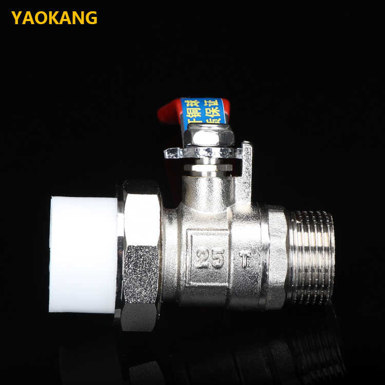 PPR valve PPR single outer wire ball valve external tooth ball valve ...