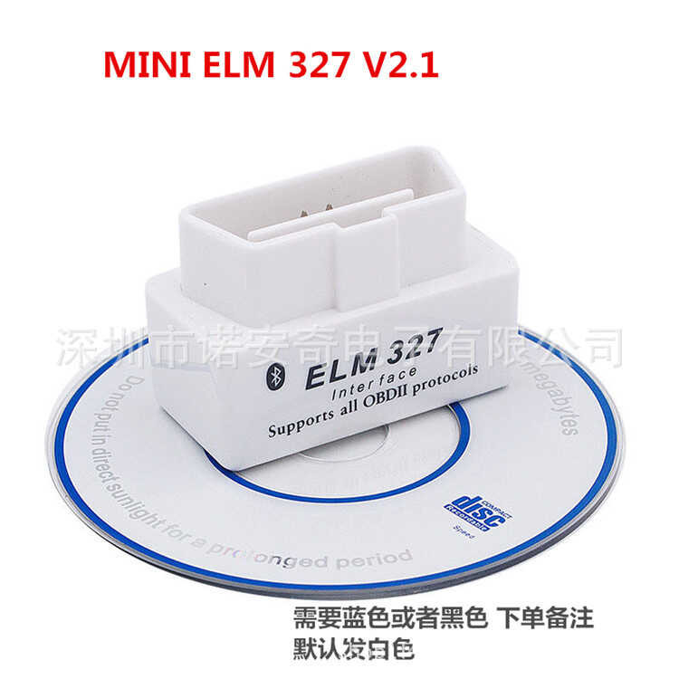 MINI ELM327 白色 迷你蓝牙ELM327 汽车检测仪 V2.1 | Shopee Philippines