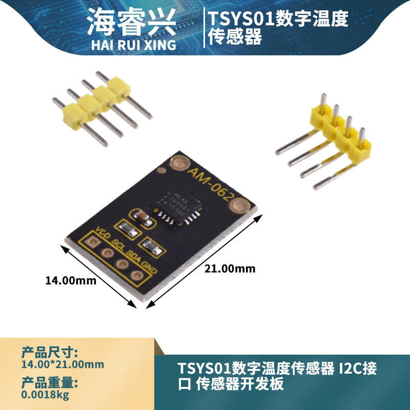TSYS01 Digital Temperature Sensor I2C Interface Sensor Development Board | Shopee Philippines