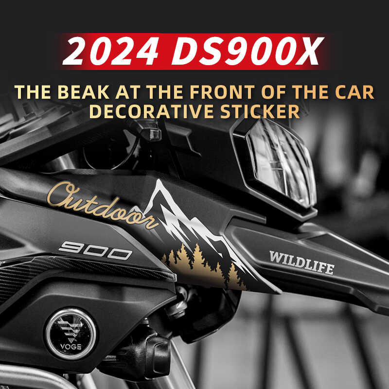 60 Used For VOGE Ds900x Dsx900 Head Beak Creative Latte Print Decal ...