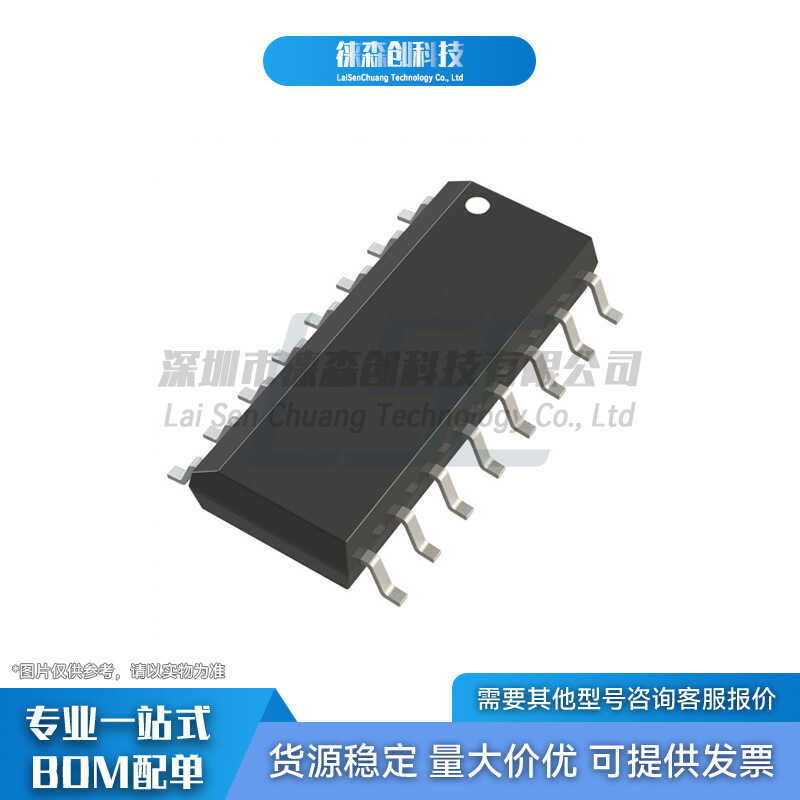 CD4017BM96 SOIC-16 CMOS decimal counter with 10 decoding output IC ...