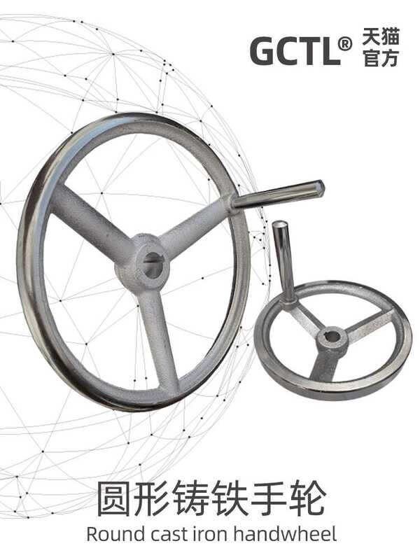 Steel release 80/100/200/300 through keyway/threaded hole/blind hand ...