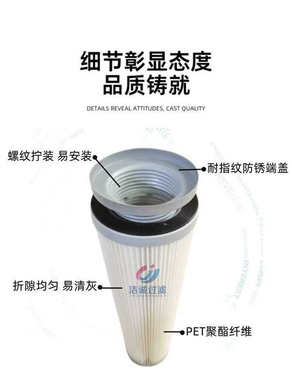 Conveyor Collector Vacuum Feeding Cone removal Filter Suction Machine ...