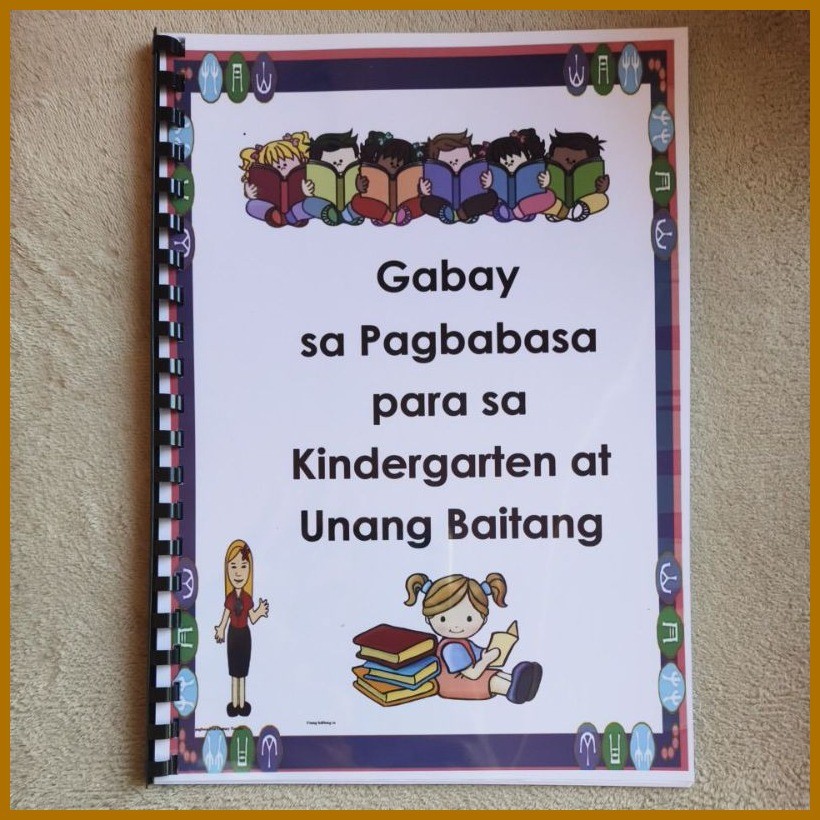 Gabay sa Pagbasa para sa Kindergarten at Grade I | Shopee Philippines