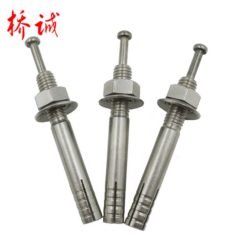 Stainless Screw Steel Screw Core, Expansion Screw Hammer, Gecko ...