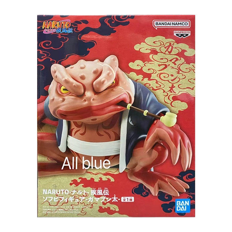 Bandai Namco Banpresto Naruto Shippuden Soft Vinyl Gamabunta 10Cm ...