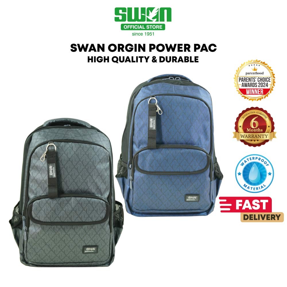 Swan Power Pac (XXL) | Shopee Philippines