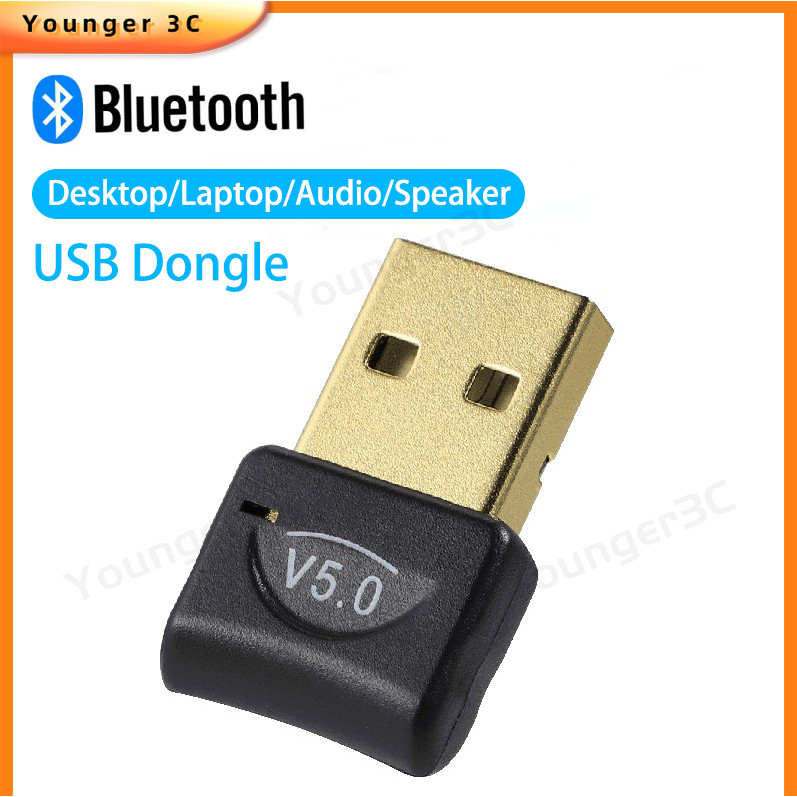 Driver Free Wireless Bluetooth 5.4 Adapter plug Bluetooth Audio ...