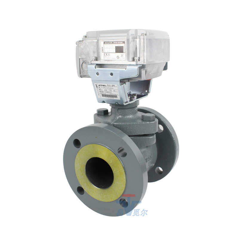 Japanese Yamatake Azbil Proportional Integral Electric Control Valve ...