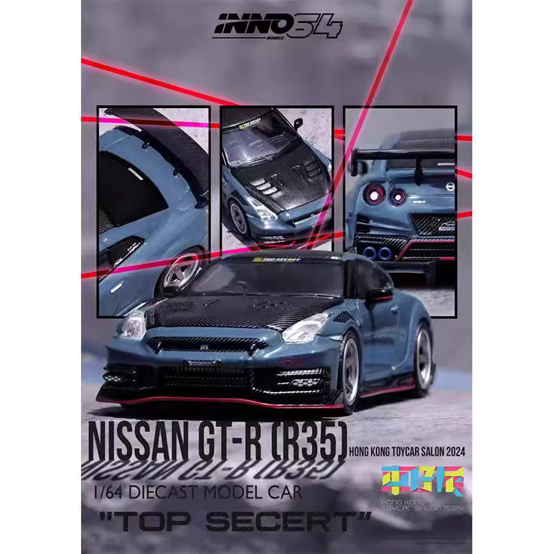 INNO 1:64 Nissan GTR R35 NISMO 2024 Hong Kong Exhibition alloy car ...