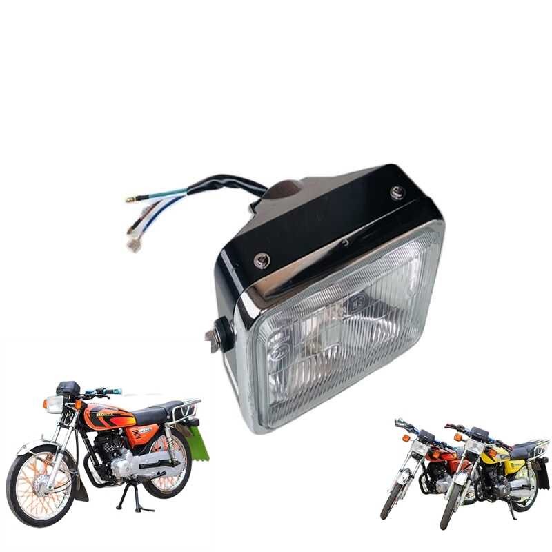 Motorcycle Headlight Head Lamp Cafe Racer Rectangular Retro Front Light ...